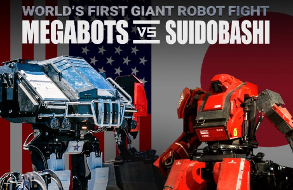 Mech Battle Is Finally On — October 17th! – GeekDad