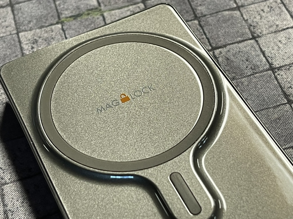 Power Your iPhone On the Go With the Mag-Lock Wireless Magnetic Charger ...
